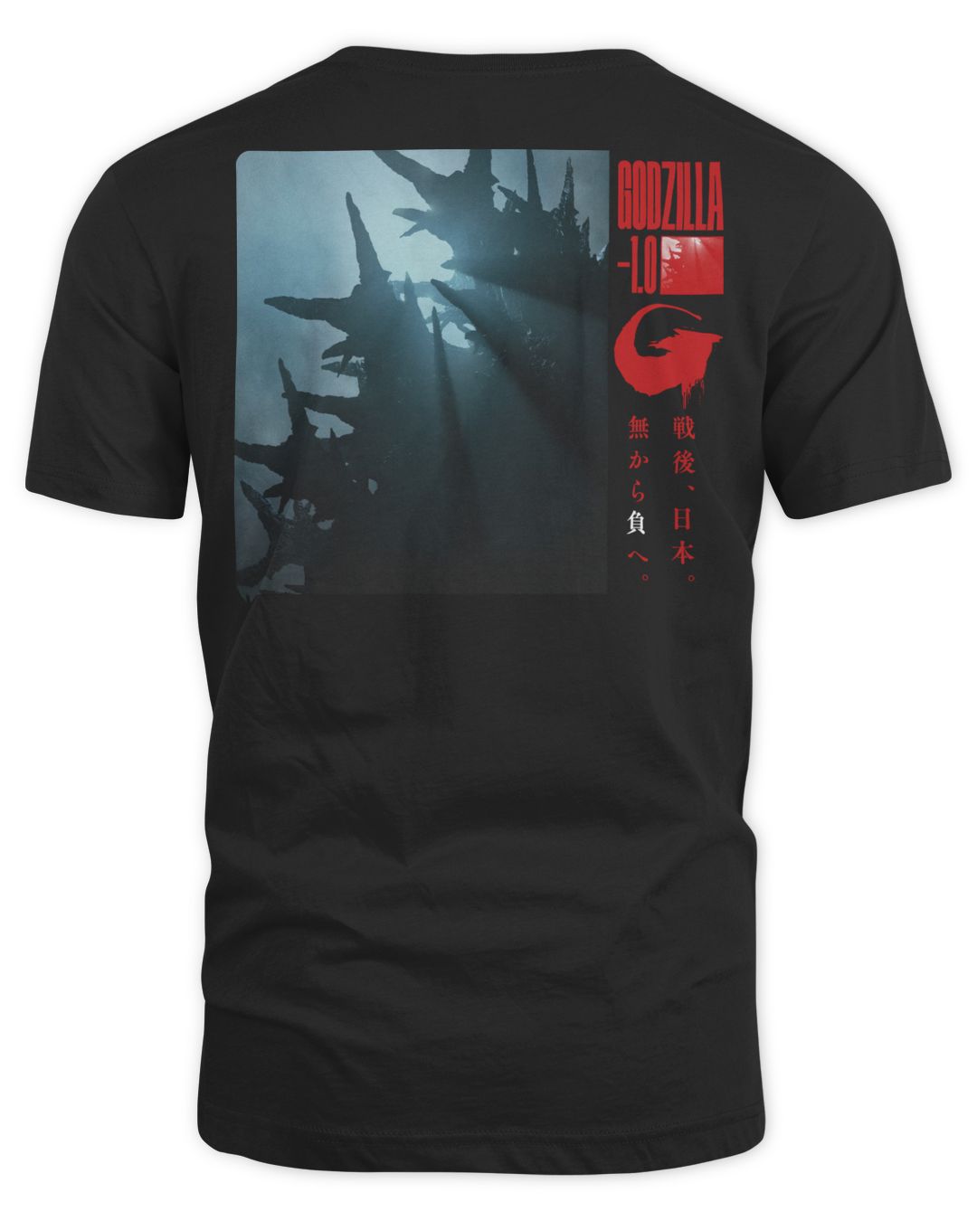 Godzilla Minus One Merch Dorsal Fin Shirt | Agencyfrog